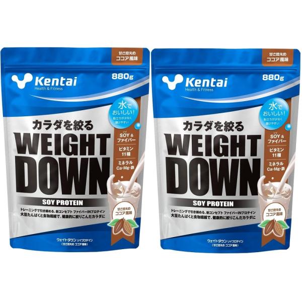 「商品情報」原材料・成分大豆たんぱく(アメリカ製造)、脱脂粉乳、水溶性食物繊維、ココアパウダー/レシチン(大豆由来)、甘味料(アスパルテーム・L-フェニルアラニン化合物、スクラロース)、増粘剤(プルラン)、ビタミンC、香料(乳由来)、クエン...