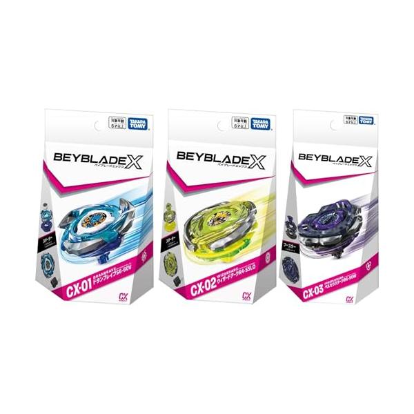 BEYBLADE X ベイブレードX CX-01 ドランブレイブ S6-60V + CX-02 BEYBLADE X ベイブレードX CX-01 ドランブレイブ S6-60V + CX-02