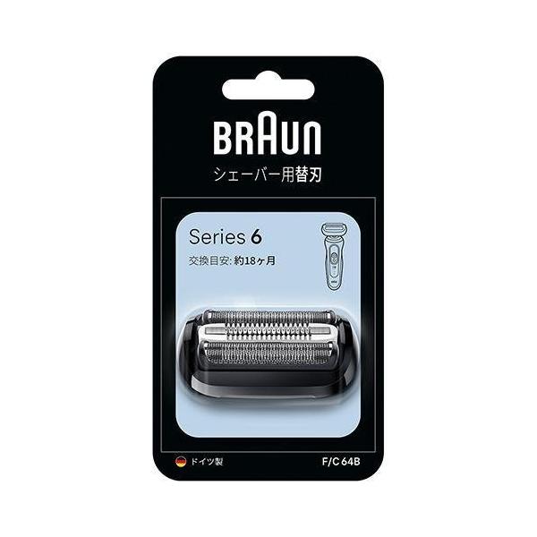 「商品情報」ーーーーーーーーーーーーーーーーーーーーーーーーーーーーーー●※バーコードに店舗管理のためシールが貼ってある場合があります※商品は既存のものです。●ーーーーーーーーーーーーーーーーーーーーーーーーーーーーーー商品紹介ブラウン シ...