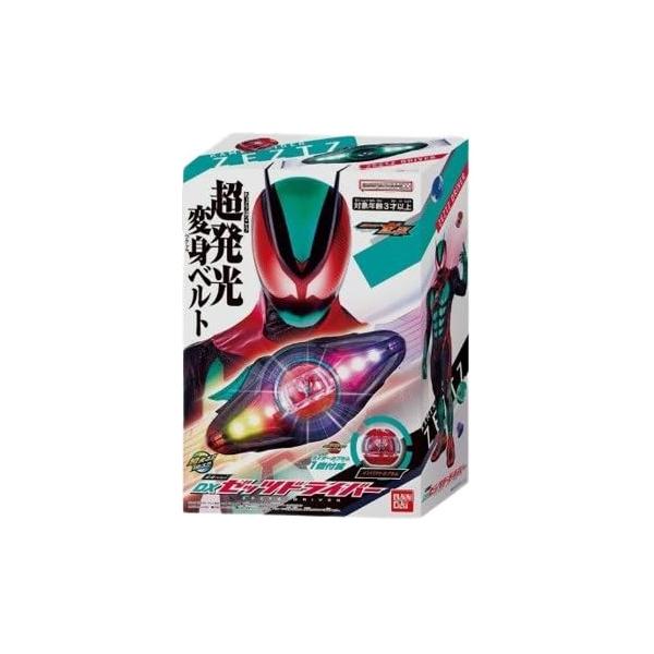 「商品情報」・ゼッツドライバー本体…１・インパクトカプセム…1