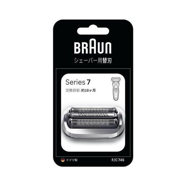 「商品情報」ーーーーーーーーーーーーーーーーーーーーーーーーーーーーーー●※バーコードに店舗管理のためシールが貼ってある場合があります※商品は既存のものです。●ーーーーーーーーーーーーーーーーーーーーーーーーーーーーーー商品紹介ブラウン シ...