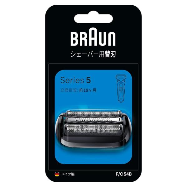 「商品情報」ーーーーーーーーーーーーーーーーーーーーーーーーーーーーーー●※バーコードに店舗管理のためシールが貼ってある場合があります※商品は既存のものです。●ーーーーーーーーーーーーーーーーーーーーーーーーーーーーーー商品紹介ブラウン シ...
