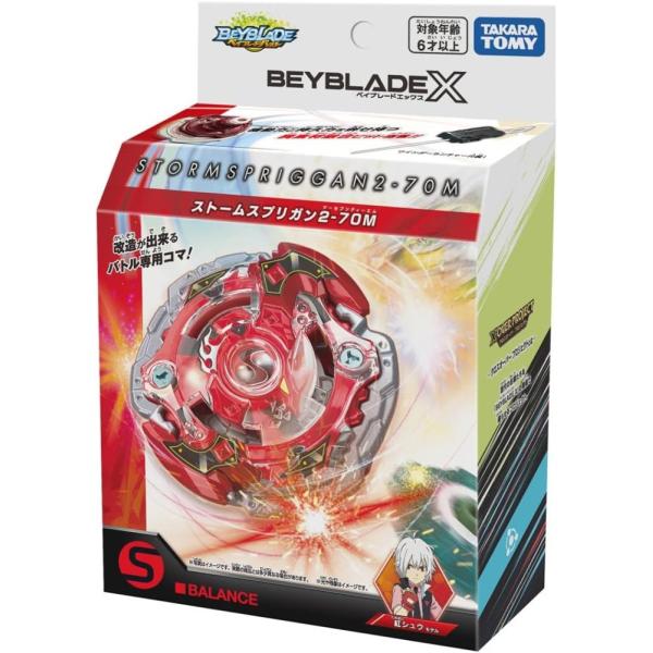 「商品情報」【セット内容】ブレード(1),ラチェット(1),ビット(1),ステッカー(1),取扱説明書(1),ワインダーランチャー(1),ワインダー(1)