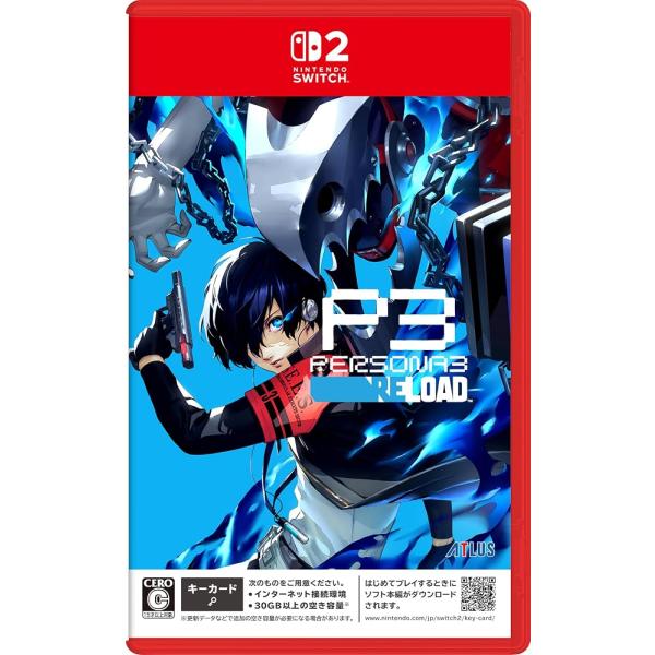 「商品情報」『ペルソナ３』がNintendo Switch〓 2で蘇る！◆『ペルソナ３ リロード』とは「ペルソナ」シリーズのスタイルと人気を確立した、青春RPG『ペルソナ３』（2006年発売）のフルリメイク作品。『ペルソナ５』で好評を博した...
