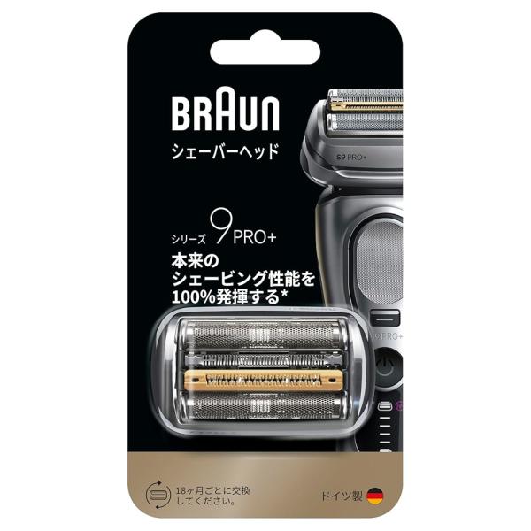 「商品情報」ーーーーーーーーーーーーーーーーーーーーーーーーーーーーーー●※バーコードに店舗管理のためシールが貼ってある場合があります※商品は既存のものです。●ーーーーーーーーーーーーーーーーーーーーーーーーーーーーーー商品紹介ブラウン シ...