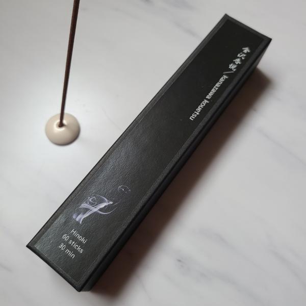 大空をめざし真っ直ぐに伸びる姿は本人の心のふるさと、ひのきの香りは爽快感を残します。ひのきは日本人にとって馴染み深いものです。住宅建材、ひのき風呂など、日本人の生活に溶け込んだ木のひとつです。防虫、消臭、リラックス効果、様々な効能があるよう...