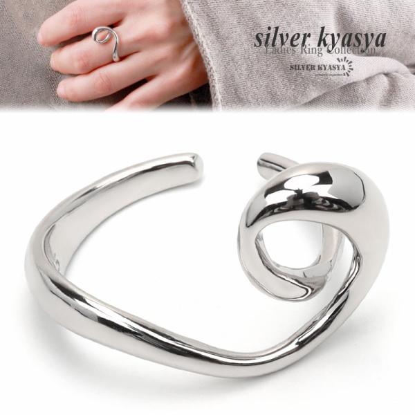 【商品概要】■曲線が美しいシンプルリングシンプルなシルバーリングが曲線を描くリング。丸みを帯びた、つるんとしたフォルムが可愛い。■シルバー925を使用シルバー925は、銀含有率(純度)92.5％を示し、一般的に純銀として扱われています。サビ...