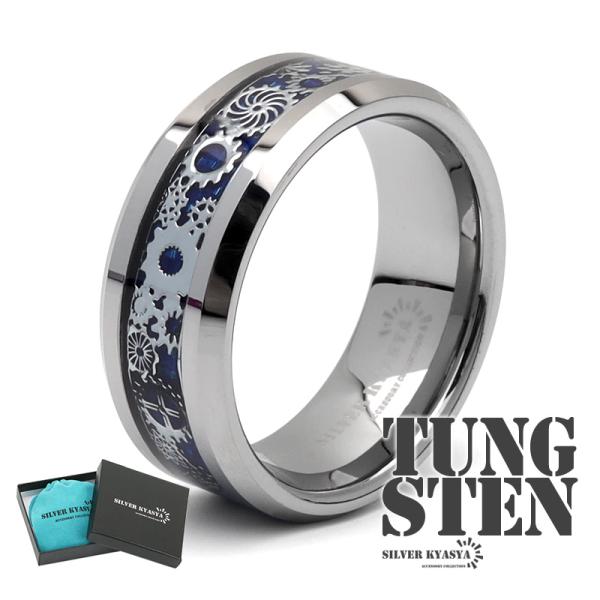 【商品概要】■ユニークな歯車モチーフリング深みのあるブルーカラーのカーボン調の下地に歯車のモチーフを散りばめた、遊び心あふれるリング。エッジは滑らかなカットが施されており、纏まりのあるスタイルに。■タングステンとはとても硬く、とても重たく、...