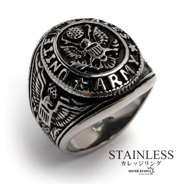 【商品概要】■ITEM DETAILアメリカ陸軍を意味する”UNITED STATES ARMY”が記されたシルバーカラーのカレッジリング。センターにはアメリカの国鳥である白頭鷲の紋章をデザインしたインパクト抜群のデザインとなっています。■...