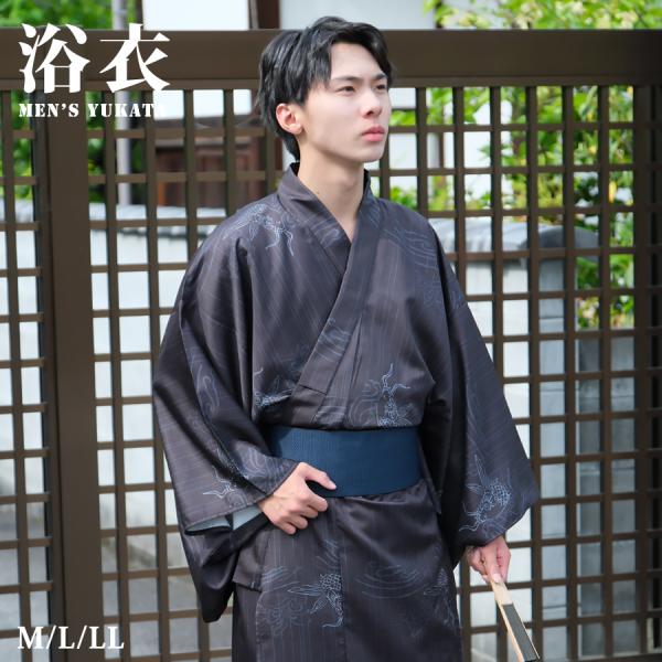 【材質】ポリエステル100％【サイズ】　　身丈　袖丈　裄丈Ｍ　142　 50　 73Ｌ　144　 51　 73LL　148　 52　 73【製造】中国