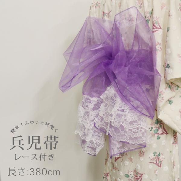 【サイズ】長さ：約380cm横幅：約33cm【材質】ナイロン100％【製造】中国