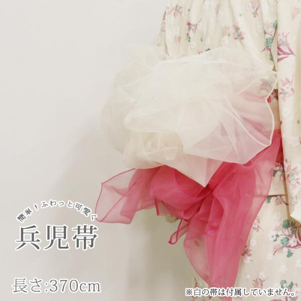 【サイズ】長さ：約370cm横幅：約33cm【材質】ナイロン100％【製造】中国