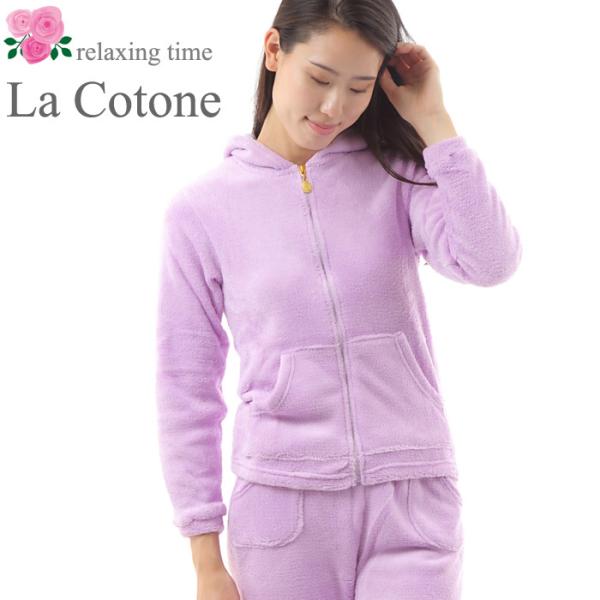 トップス・パンツの両サイドにポケット付。【サイズ】フリー着丈 58cm身幅 43cm袖丈 56cmウエスト 67〜80cmパンツ丈 88cm【素材】ポリエステル100％