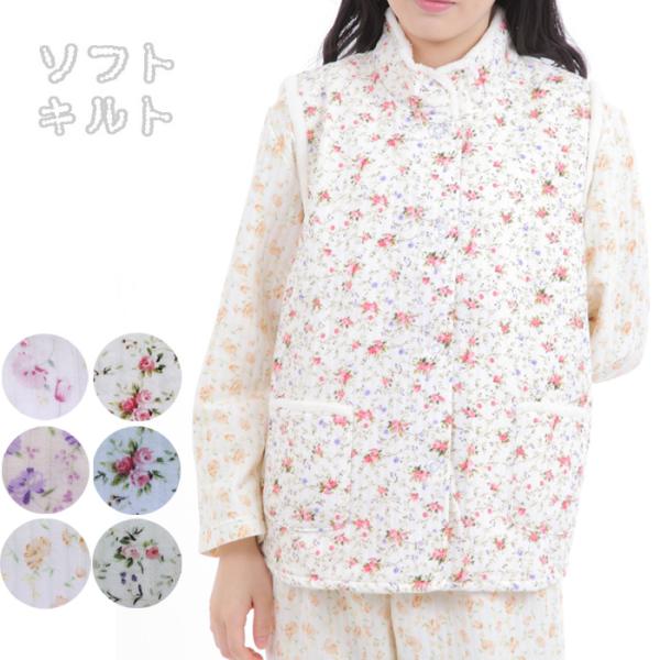 花柄ポンチョ。両サイドにポケット付。ボタン開閉。【サイズ】Ｍ：着丈 57cm、身幅 49cm、肩幅 34cm、バスト 79〜87cmＬ：着丈 57cm、身幅 52cm、肩幅 36cm、バスト 86〜94cm【素材】ポリエステル65％綿35％