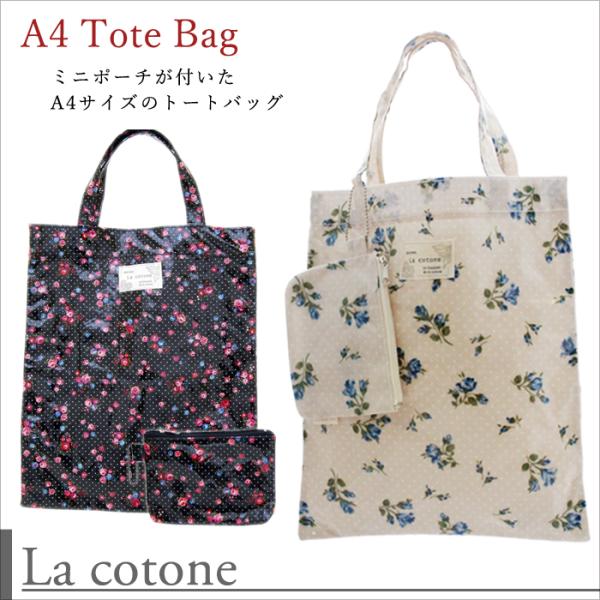 花柄やドット柄がかわいい手提げバッグです。内側にはポケット付でお揃いのミニポーチも付きます。【サイズ】横：26cm高さ：32cm【重量】120g【素材】PVC（綿生地をコーティング加工）