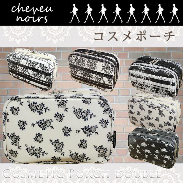 ※汚れ・色移り・キズ等があります。Ｂ品につき、使用上に問題がある場合以外は返品交換はご遠慮ください。【サイズ】横幅：19cm高さ：12cmマチ：6cm【仕様】ポケット（内７）【品質】PVC（帆布をコーティング加工）