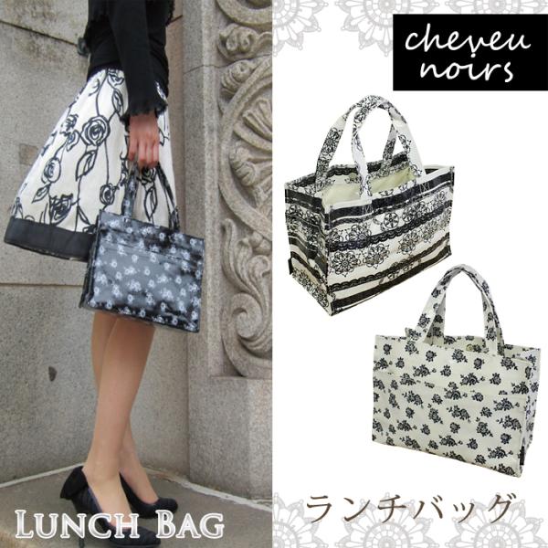 ※汚れ・色移り・キズ等があります。Ｂ品につき、使用上に問題がある場合以外は返品交換はご遠慮ください。【サイズ】横幅：25cm高さ：17cmマチ：12.5cm持ち手：11.5cm【仕様】ポケット（外２）【品質】PVC（帆布をコーティング加工）