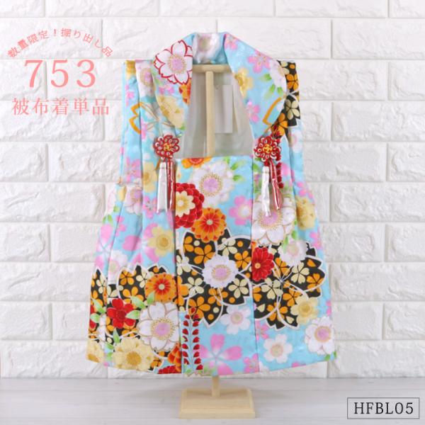 【柄付け】総柄（そうがら）/地紋入り※商品により柄の出方が異なります。【サイズ】身丈：約48cm【材質】ポリエステル100％【ご注意ください】本商品は、独自の仕入れルートで入荷した商品となります。通常の販売商品とは異なり再販することが出来ま...