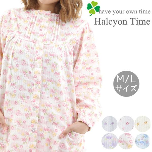 花柄パジャマ。トップスの両サイドにポケット付。ボタン開閉。■サイズ　Ｍ：着丈 66cm、袖丈 51cm、バスト 79〜87cm、ウエスト 64〜70cm、パンツ丈 94cm　Ｌ：着丈 68cm、袖丈 53cm、バスト 86〜94cm、ウエス...