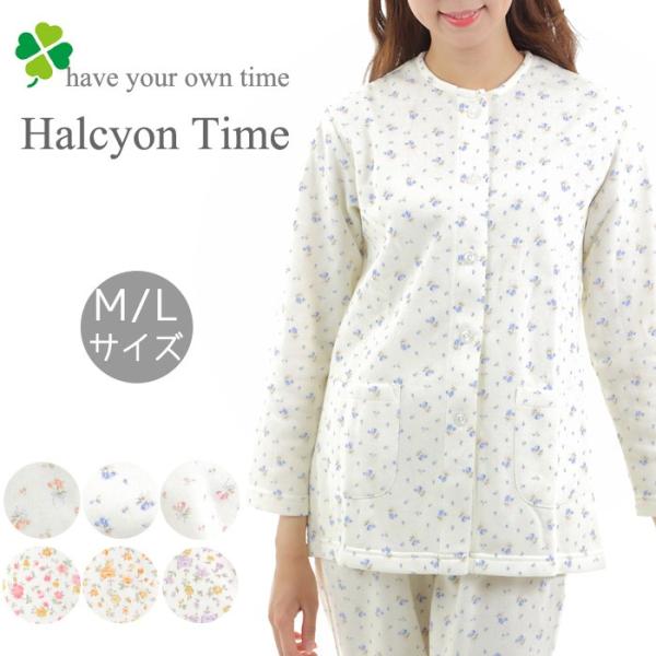 花柄パジャマ。トップスの両サイドにポケット付。ボタン開閉。■サイズ　Ｍ：着丈 66cm、袖丈 51cm、バスト 79〜87cm、ウエスト 64〜70cm、パンツ丈 94cm　Ｌ：着丈 68cm、袖丈 53cm、バスト 86〜94cm、ウエス...