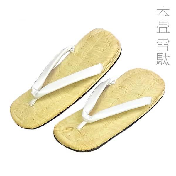 【発売日：2016年01月15日】かかと部分は三層にい草が組まれ、まさに足下からのお洒落にこだわった逸品です。しっかり編みこまれている本畳が歩きやすく履き心地の良いものになっています。底は本革を使用した雪駄本来の高級感ある素材で仕上げてあり...