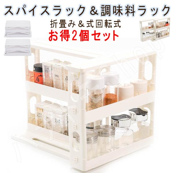 【発売日：2023年10月29日】【商品詳細】折りたたんだ後のサイズ：27.8x12x10.3cmサイズ(約cm)：28x10x28重さ(約ｇ)：410ｇ素材：高品質ＡＢＳ※確認事項※※設置際に必ず下にある滑り止め（4箇所）のシールを取って...