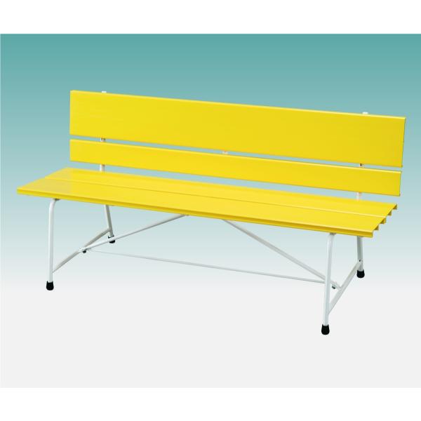 サイズ ：　幅  150cmＸ 奥行 59cm(座面奥行 45cm) X 高さ 72cm(シート高さ 40.5cm)色　　 ：　イエロー材質　：　座 背板　再生ABS+AES樹脂成型品脚部　：　スチールパイプ　粉体塗装重量　：　１７．５kg...