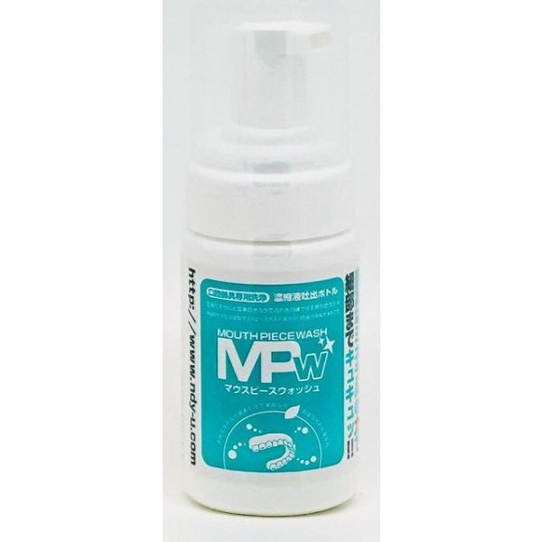 口腔器具などの専用洗浄剤です●ご使用方法１）対象の口腔器具が入る容器をご用意ください。２）口腔器具全体に本液を塗布し、ご用意いただいた容器に入れて１分ほど浸透させてください。３）洗い流さずにそのまま口腔器具全体が浸る程度まで水道水を注ぎ、静...