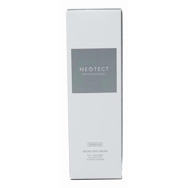 【口コミを中心に人気のわきがクリーム】シリーズ人気No.1の薬用ネオテクトは、塗布後約6時間後でニオイ原因菌に対して99.9%以上の抑制を実証 (第三者機関試験実施済み)。高い防菌作用が認められたW有効成分配合。ワキガの臭いを徹底対処。ニオ...