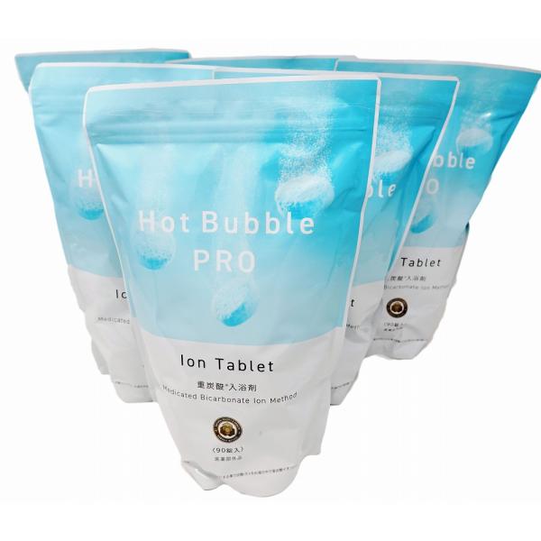 ●商品名Hot Bubble PRO(ホットバブルプロ）●内容量15g×90錠入り●成分・有効成分：炭酸水素ナトリウム、炭酸ナトリウム・その他成分：無水クエン酸、PEG6000、ビタミンC・Na、他1成分●効果・効能肩のこり、腰痛、疲労回復...