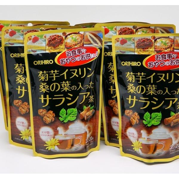 ●内容量3ｇ×20包●原材料焙煎サラシア（サラシア（インド産））、焙煎桑の葉、焙煎菊芋、焙煎どくだみ●煮出してのご利用よく沸騰している500mlの熱湯に本品1袋を入れ、5分間を目安に弱火で煮出してください。ほどよい色と香りが出ましたら火を止...