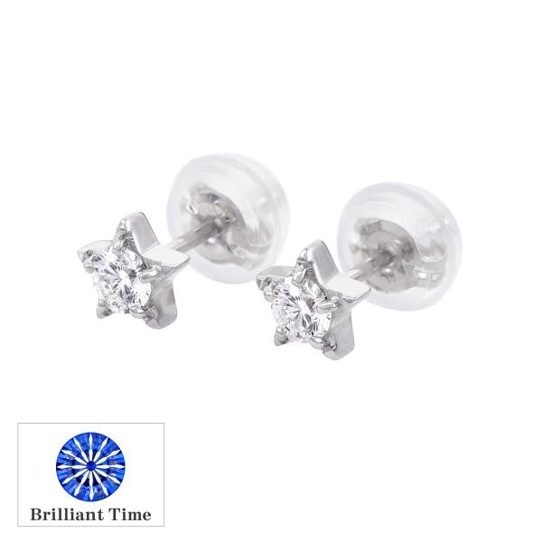 12本の矢が鮮明に輝くブリリアントタイムカットダイヤモンド「輝かしい時間」を意味し、その名のとおり着ける方に'輝かしい時を過ごしてほしい'という想いを込めて京セラが独自に開発したカッティング手法です。こちらは一粒タイプのスタッドピアス。小粒...