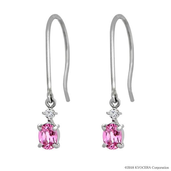 照りの非常に強いピンクスピネルを使用したフックピアス。動きに合わせて耳元で揺れ動くさまは、見る人を魅了する美しさです。【素材】プラチナ900【石種】ピンクスピネル(天然石)1pc*2合計0.30ctUP天然ダイヤモンド1pc*2合計0.02...