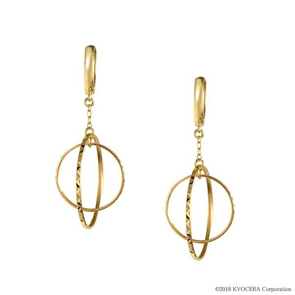 耳に穴を開けずに、ピアスのようなデザインをお楽しみいただけるピアリング。大小のサークルが美しく揺れるこのピアリングは側面にカットを施し揺れる度にゴールドの輝きが煌めきます。【素材】K18イエローゴールド【サイズ】縦:約38.7mm最大幅:約...