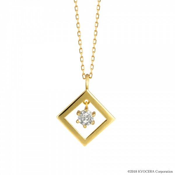 一粒ダイヤモンドの周りを地金素材で囲んだペンダントです。地金部分は鏡面仕上げとなっており、ダイヤモンドの輝きをしっかりと引き立ててくれます。シンプルかつクールなイメージを駆り立てるダイヤモンドペンダントです。【素材】K18イエローゴールド【...