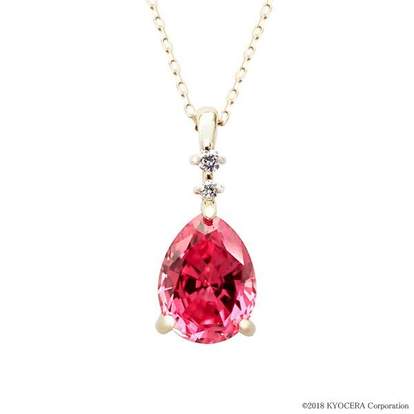 美しい色調と透明感を感じて頂けるクレサンベールパパラチアサファイアをペアシェイプにカット、シンプルなデザインのペンダントに仕上げました。素材K18イエローゴールド石種パパラチア(クレサンベール)ペアシェイプカット約8.0mm*6.0mm1p...