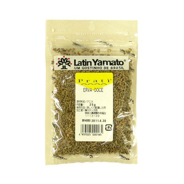 ＜商品詳細＞■原材料：アニス■内容量：25g■賞味期限：別途商品ラベルに記載■保存方法：直射日光と高温多湿の場所を避けて保存してください。