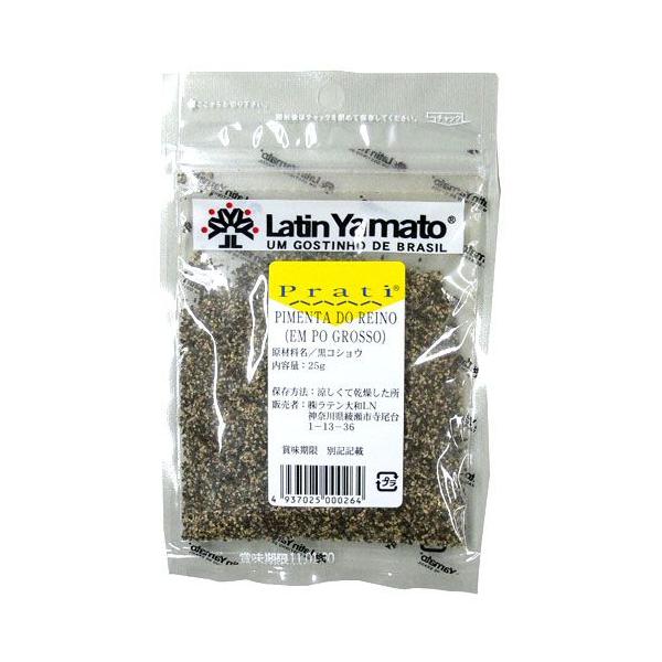 ＜商品詳細＞■原材料：黒胡椒■内容量：25ｇ■賞味期限：別途商品ラベルに記載■保存方法：直射日光と高温多湿の場所を避けて保存してください。