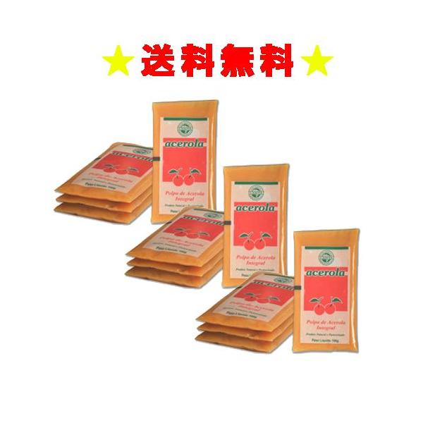 ＜商品詳細＞■原材料：アセロラ■内容量：400g×3■賞味期間：別途商品ラベルに記載■保存方法：：-18度以下で保存してください。 ■原産国：ブラジル※送料無料商品でも配送先が沖縄/離島の場合は、別途1,500円頂戴致します。