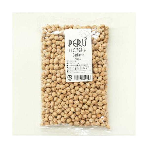 ＜商品詳細＞■商品名：ひよこ豆■内容量：500ｇ■賞味期間：製造より24ヶ月■保存方法：直射日光と高温多湿の場所を避けて保存してください。■原産国：アメリカ