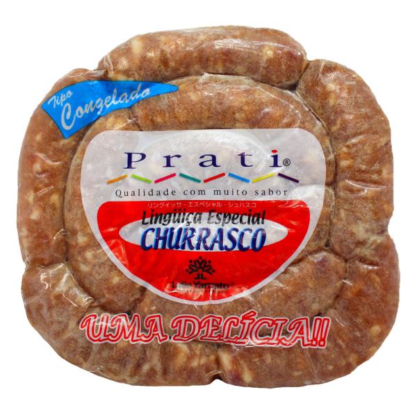 【リングイッサ ソーセージ 1kg シェラスコ チョリソー ブラジル風生ソーセージ リングイッサソーセージ 冷凍食品 非常食 保存食 長期保存】『リングイッサシュラスコ』はブラジル風生ソーセージ。「リンクイッサ」の代表とも言えるポピュラーな...