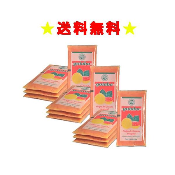 ＜商品詳細＞■原材料：グアバ■内容量：400g×3パック■賞味期間：別途商品ラベルに記載■保存方法：：-18度以下で保存してください。 ■原産国：ブラジル※送料無料商品でも配送先が沖縄/離島の場合は、別途1,500円頂戴致します。