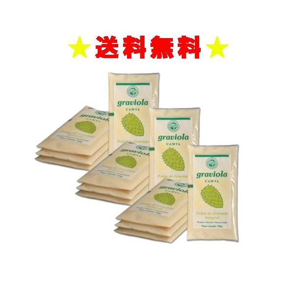 ＜商品詳細＞■原材料：グラビオラ■内容量：400g×3パック■賞味期間：別途商品ラベルに記載■保存方法：：-18度以下で保存してください。 ■原産国：ブラジル※送料無料商品でも配送先が沖縄/離島の場合は、別途1,500円頂戴致します。