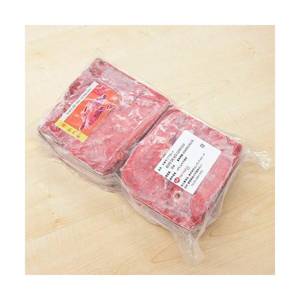 ホルモン焼きで人気メニュー「ホッペ」（牛肺）がたっぷり約700gでお買得！真空冷凍パックで新鮮ホルモン♪＜商品詳細＞■原材料： 牛肺■内容量：約700g■賞味期間：別途商品ラベルに記載■保存方法： -18度以下で保存してください。■原産国：日本