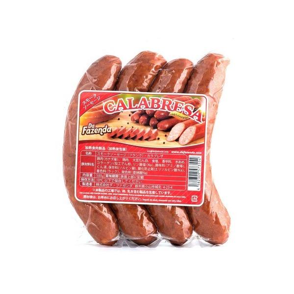 ＜商品詳細＞■原材料：豚肉（国産、チリ）、鶏肉、食塩、大豆たん白（遺伝子組換えでない）、香辛料、水あめ、コラーゲン/加工でん粉、酸化防止剤（ビタミンＣ）、ポリリン酸Na、保存料（ソルビン酸k)、調味料（アミノ酸等）、くん液、着色料（ラック）...