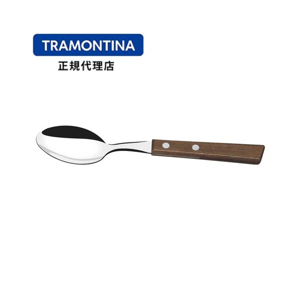 ＜検索用＞kyodaimarket/kyodai market/キョウダイマーケット/南米/ブラジル/ペルー/brasil/peru/tramontina/テーブルナイフ　激安　販売/テーブルスプーン　木柄　激安/トラモンティーナ　アウトレ...