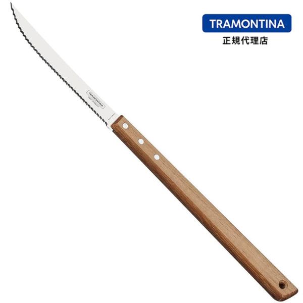 バーベキューに！柄の長い波刃カービングナイフ＜商品詳細＞■サイズ:全長48cm■生産国:ブラジル     ■材質:ステンレス、天然木■本体重量:170g