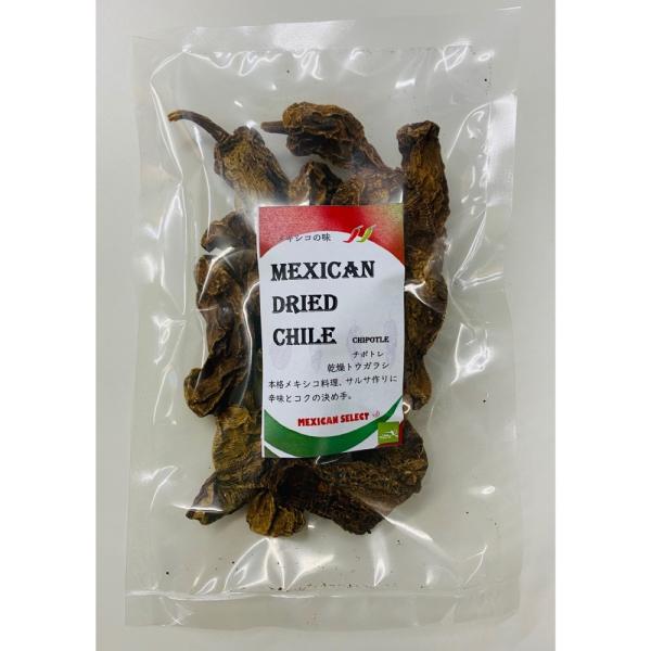 ＜商品詳細＞■原材料 ：とうがらし■内容量 ：50g      ■賞味期限：別途商品ラベルに記載■原産国：アメリカ合衆国またはメキシコ(輸入時期により原産国が異なります。)■保存方法：直射日光、高温多湿を避け常温保存<