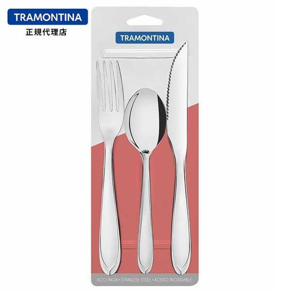 ＜商品詳細＞商品内容：テーブルウェア　3本セットメーカー：トラモンティーナ(ブラジル)サイズ：ステーキナイフ 21cm 、テーブルフォーク 19.3cm、 テーブルスプーン 17cm素材：18-10ステンレス重量：ステーキナイフ 43g 、...
