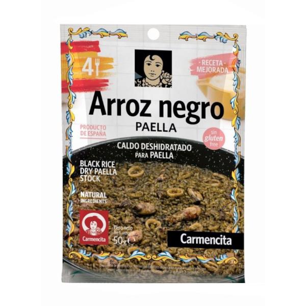 ＜商品詳細＞■原材料 ：香辛料（パプリカ、ニンニク、タマネギ、ニョラペッパー、黒胡椒、サフラン）、食塩、だしパウダー（エビを含む）、イカスミ、乾燥トマト、砂糖、ウコン色素／香料■内容量 ：50g    ■賞味期限：別途商品ラベルに記載■原産...